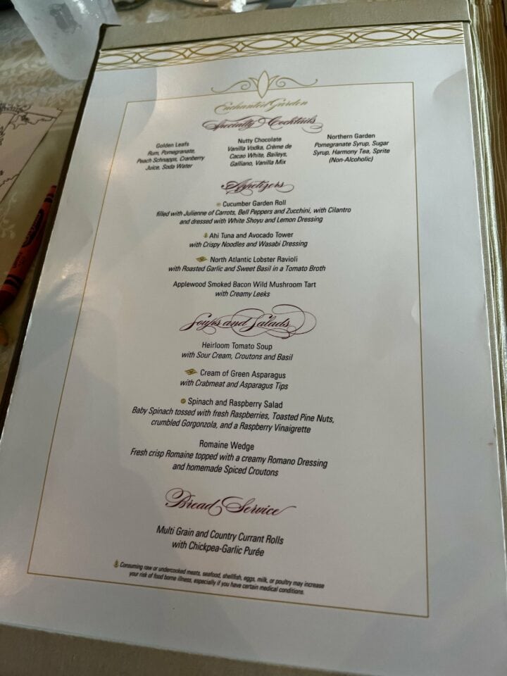 Disney Fantasy Enchanted Garden Review - Celebrating with kids