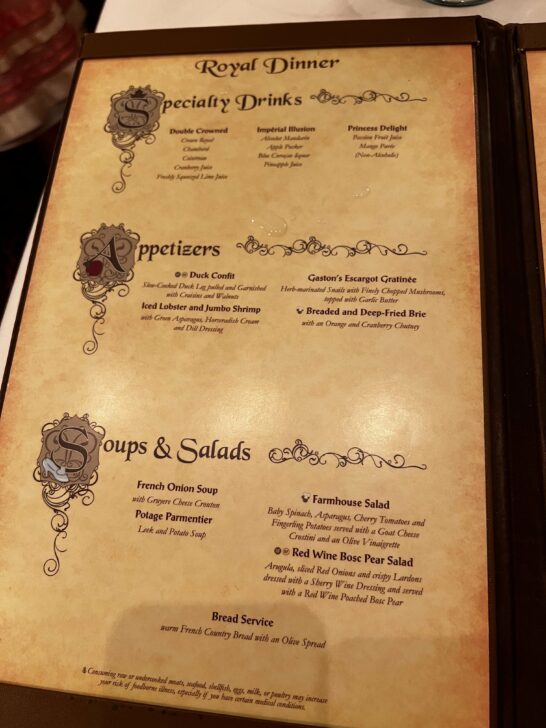 Disney Fantasy Royal Court Review - Celebrating with kids