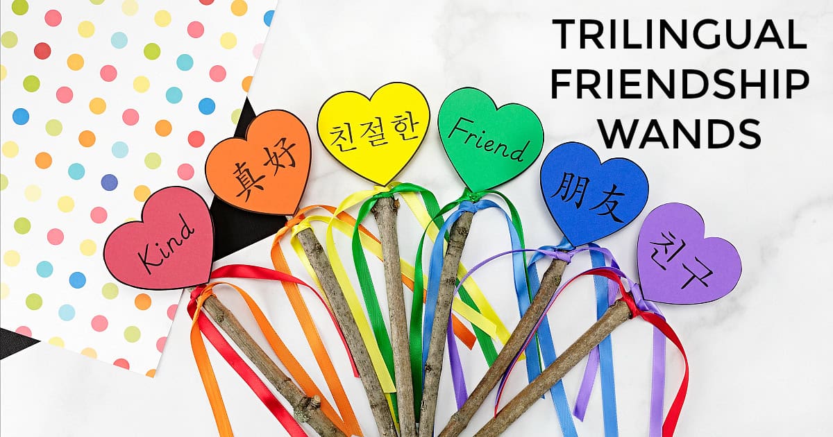 23 fun and easy Printable Valentine's Day Crafts for Preschoolers ...